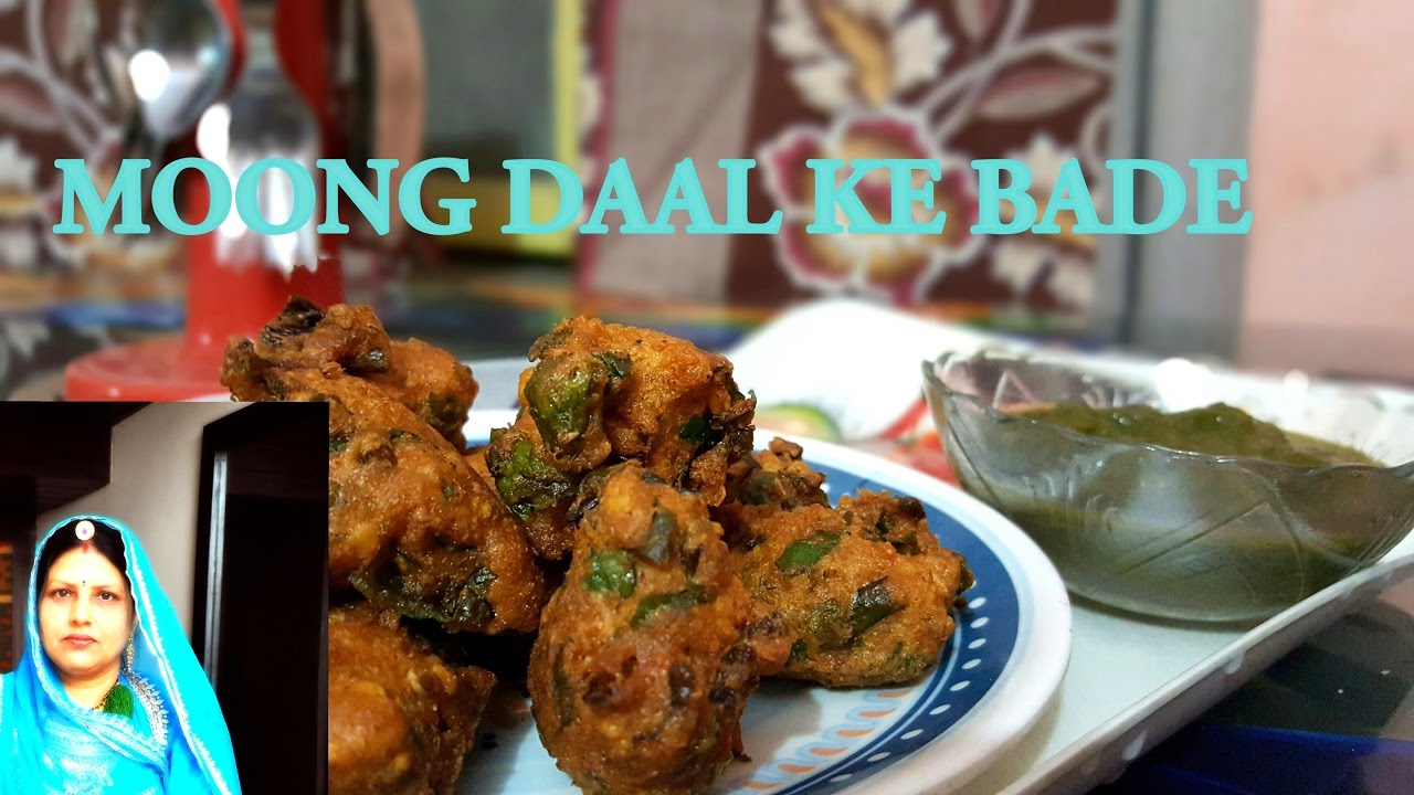 Rajasthani Moong Daal Ke Bade | Moong Dal Ke Pakode | How To Make Moong ...