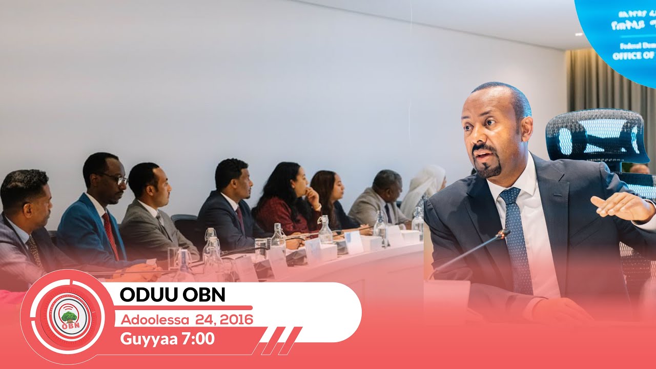 OBN Oduu Roobii Guyyaa 24/11/16 - YouTube