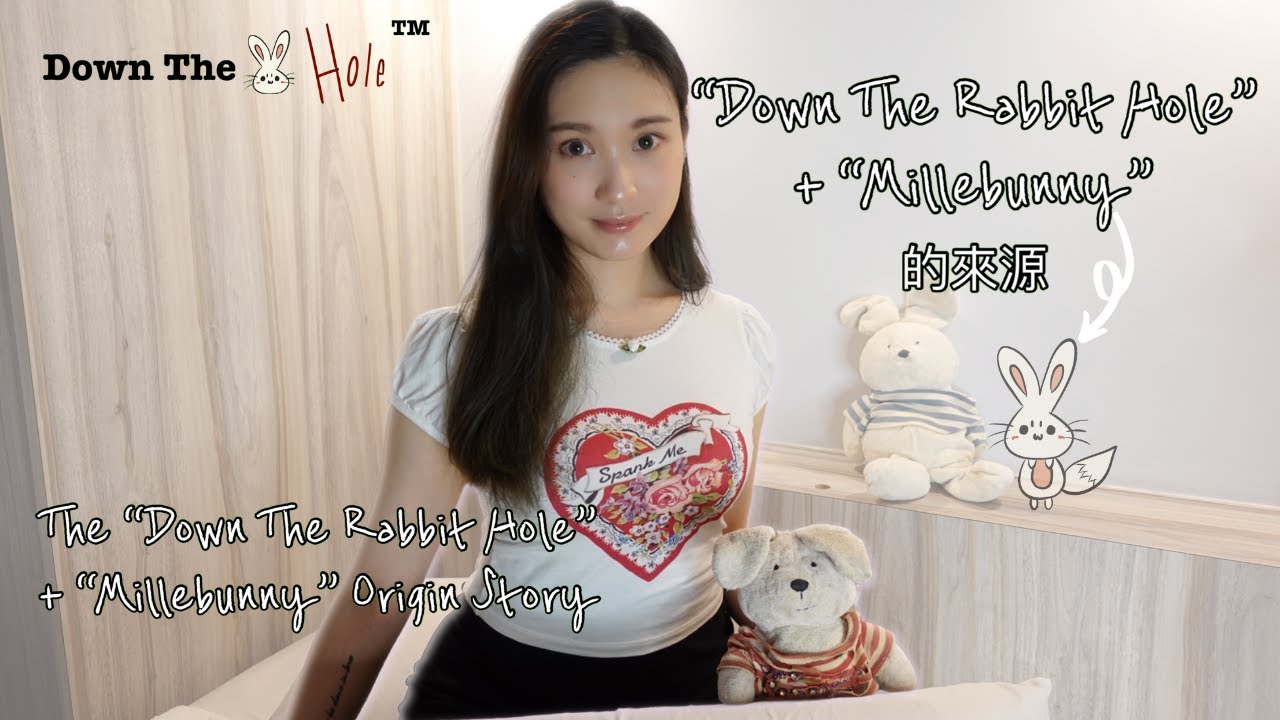 "Down The Rabbit Hole" 的意思 + 究竟Millebunny 是甚麼？ Origins & why is it the ...