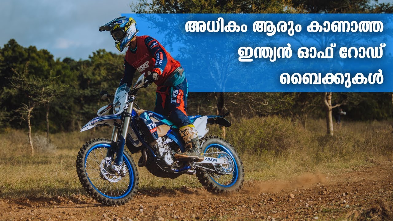 Rally Racing | How to get into this. - YouTube