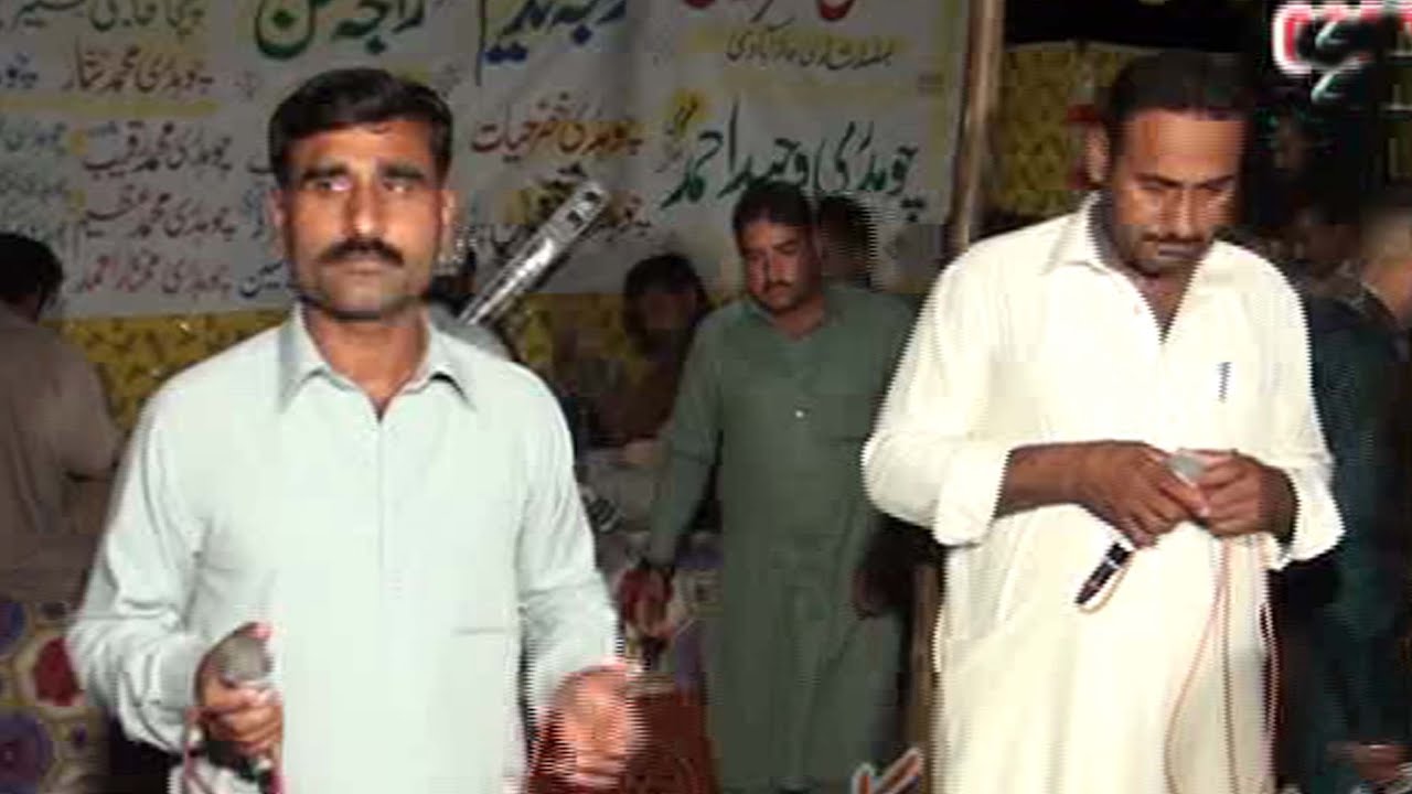 Raja Nadeem & Raja Mohsin old pothwari sher - YouTube