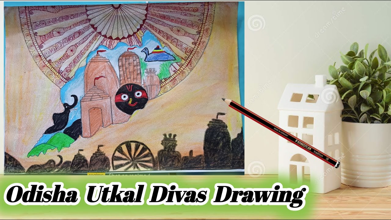 Utkal divas drawing easy step by step/ama Odisha drawing competition ...