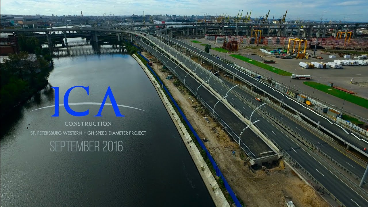 ЗСД (ICA construction. Санкт-Петербург. Сентябрь 2016) - YouTube