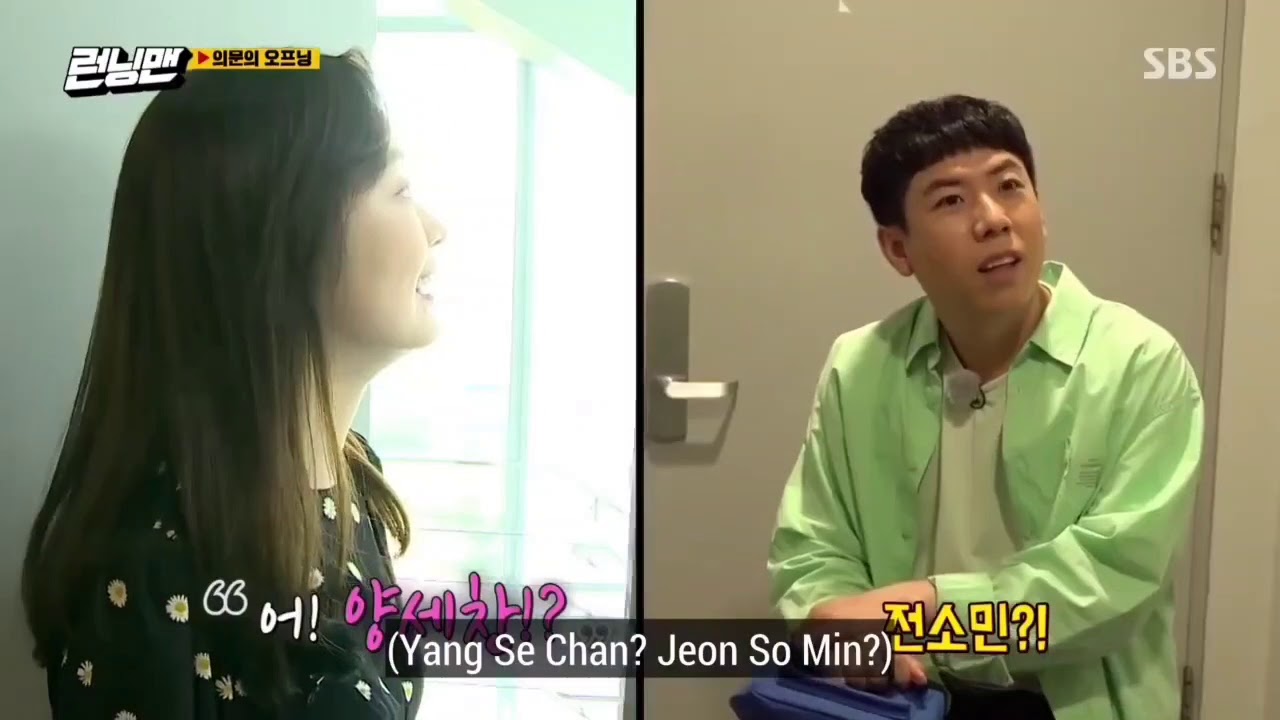 Running man Ep 508 ( tập 508 ) - YouTube