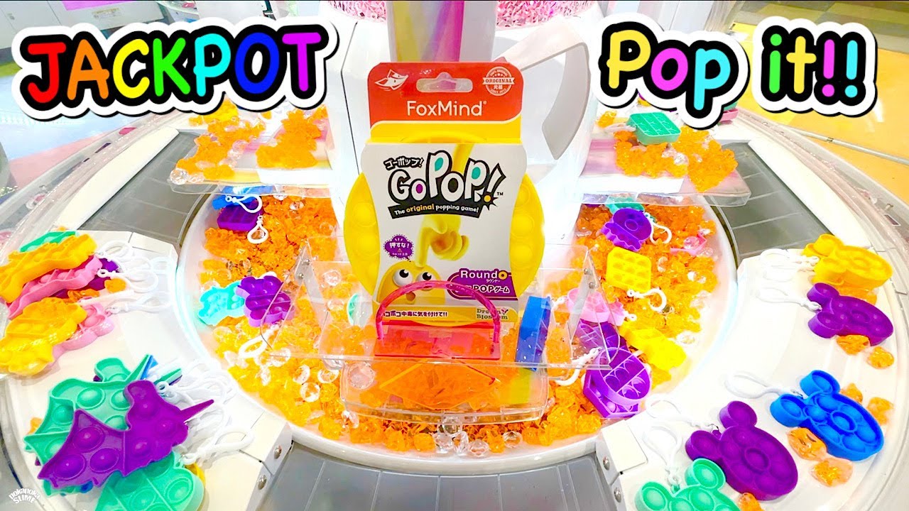 POP IT JACKPOT!! Toy Pusher Sweet Land Challenge at JAPAN!! プッシュポップ ...