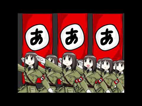 ATTENTION GROUP POOP IN 15 MINUTES