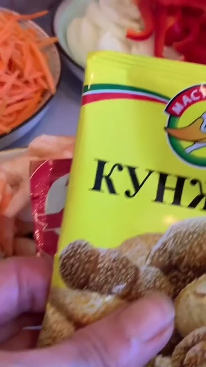 Фунчоза из гречневой лапши с креветками!!! Полный рецепт на моём канале ...