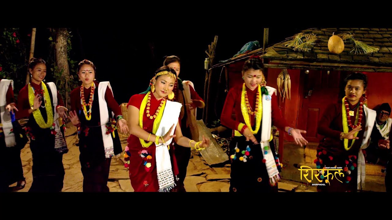 Jhumke Bulaki New Nepali Movie Shirphool Song 2020 Durga , Devraj Ale ...