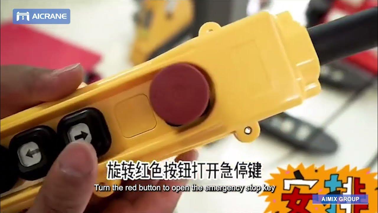 Step-by-Step Guide to Electric Chain Hoist and Seamless Slide Line ...