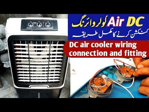 How to connection AC DC air cooler //DC air cooler fitting at home ...