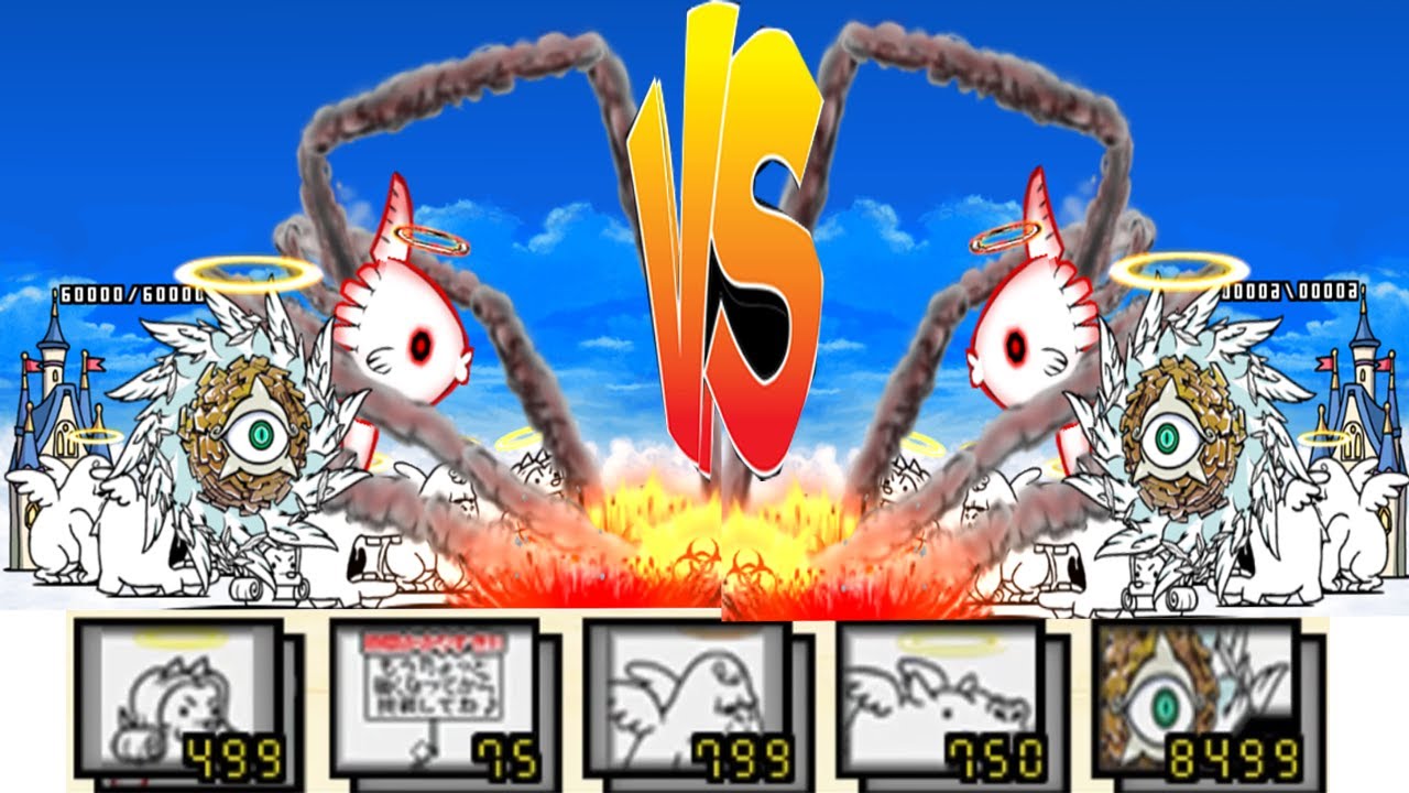 The Battle Cats- Acts of Cat God (insane) Vs Acts of Cat of God (insane ...