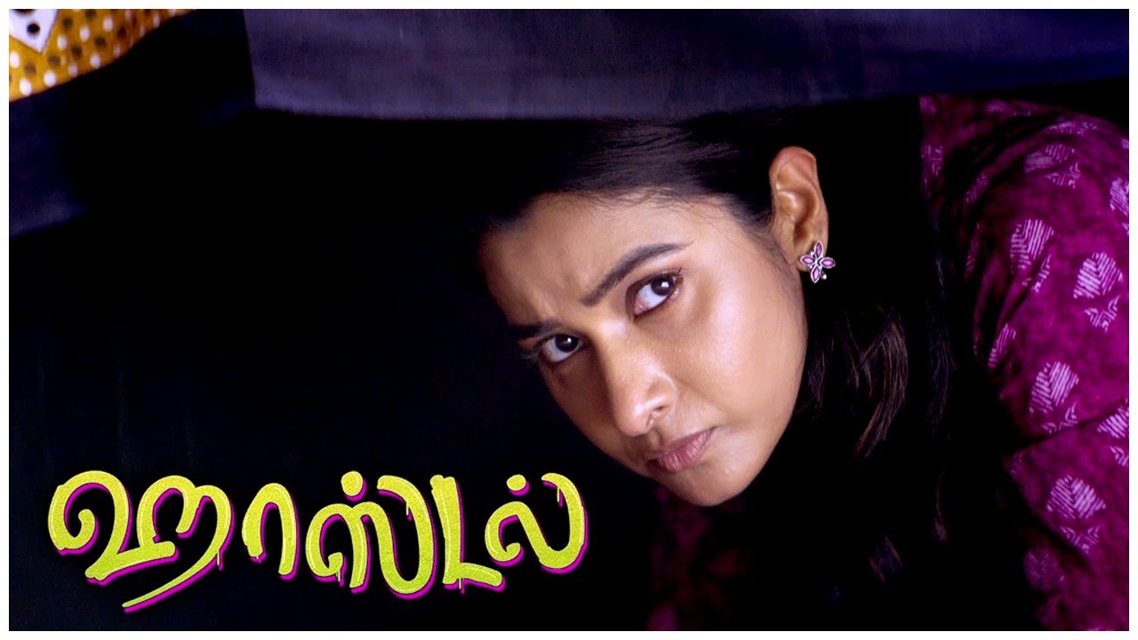 Hostel Tamil Movie | Kalairani narrates a ghost story | Ashok Selvan ...