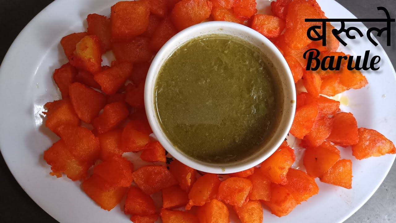 अलीगढ़ की मशहूर चटपटी चाट आलू के बरुले | AlooBarule Recipe | Aloo Ke ...
