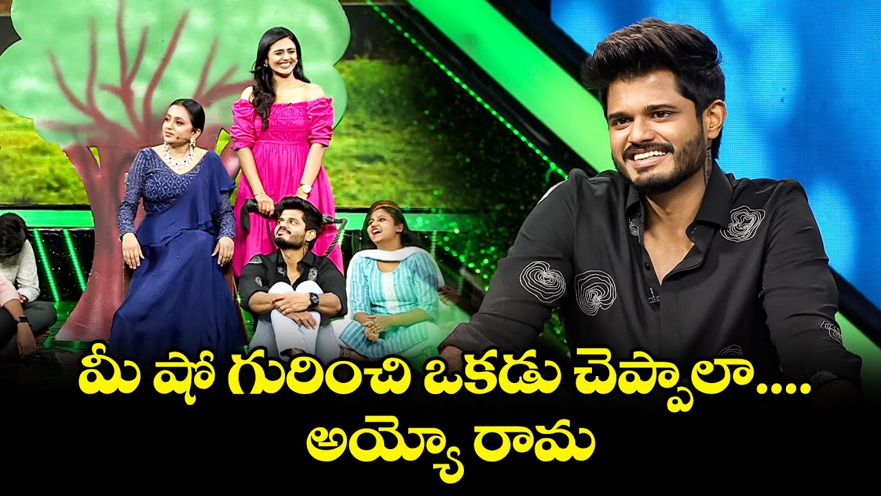 Suma Adda Back to Back Punches | Suma, Anand Devarakonda, Immanuel ...