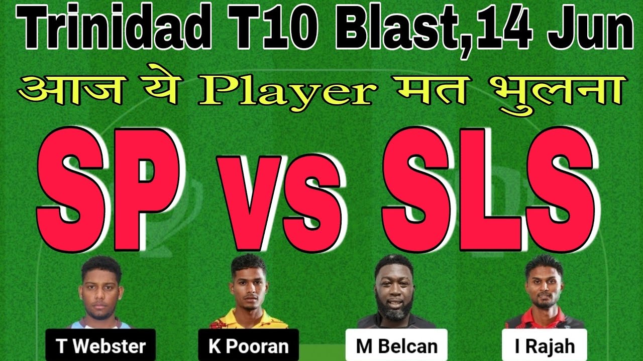sp vs sls dream11 prediction.sp vs sls player stats.sp vs sls t10 ...