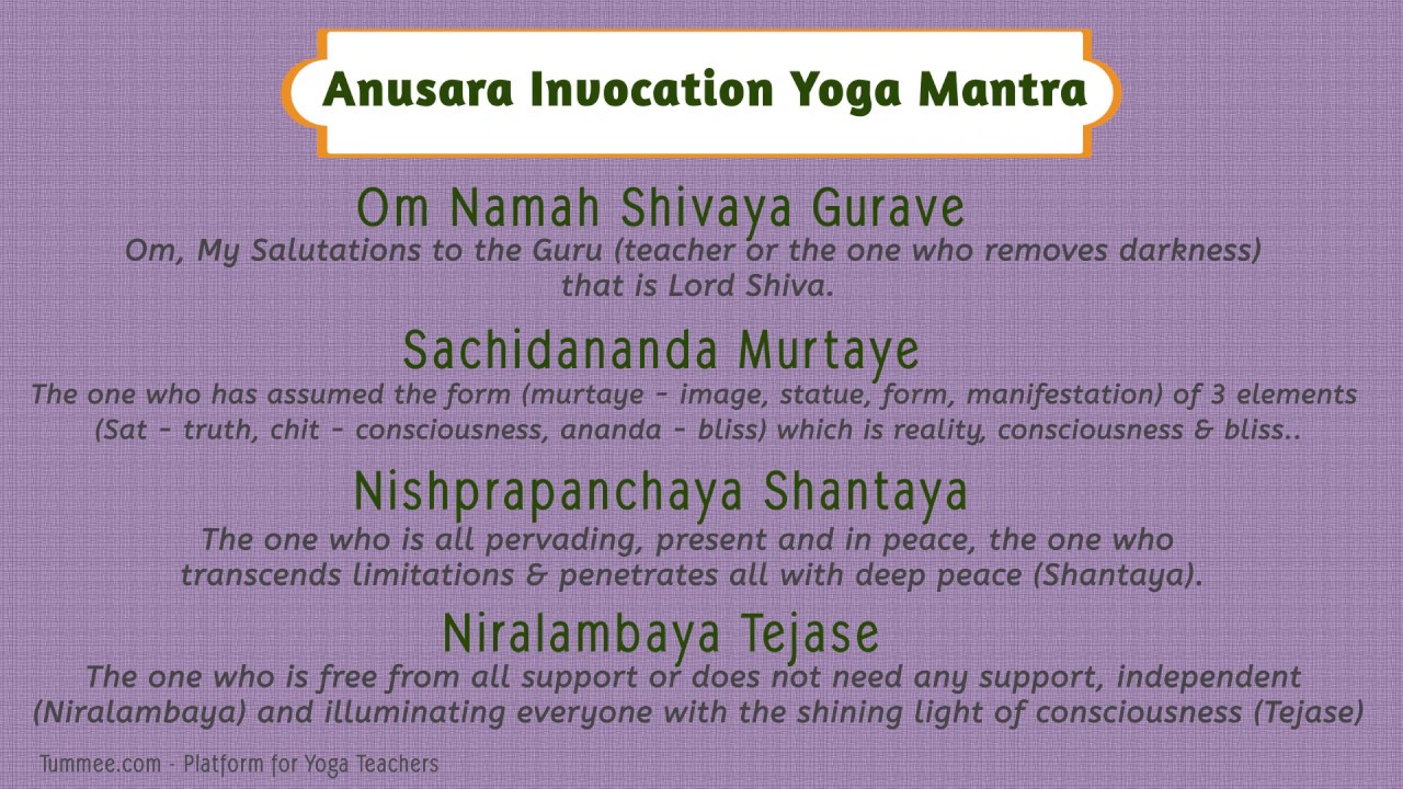 Anusara Invocation Yoga Mantra 2 - YouTube