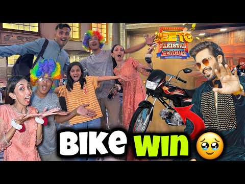 Maryam aii hain family ke sath Jeeto Pakistan😍 Fahad bhai ne Humme bike di🙈