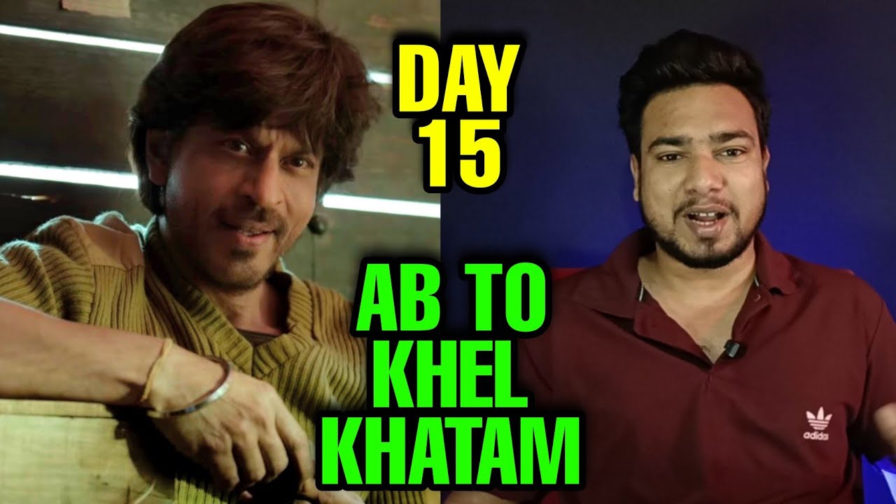 Dunki Box Office Collection Day 15 | Dunki Fifteenth Day Collection ...