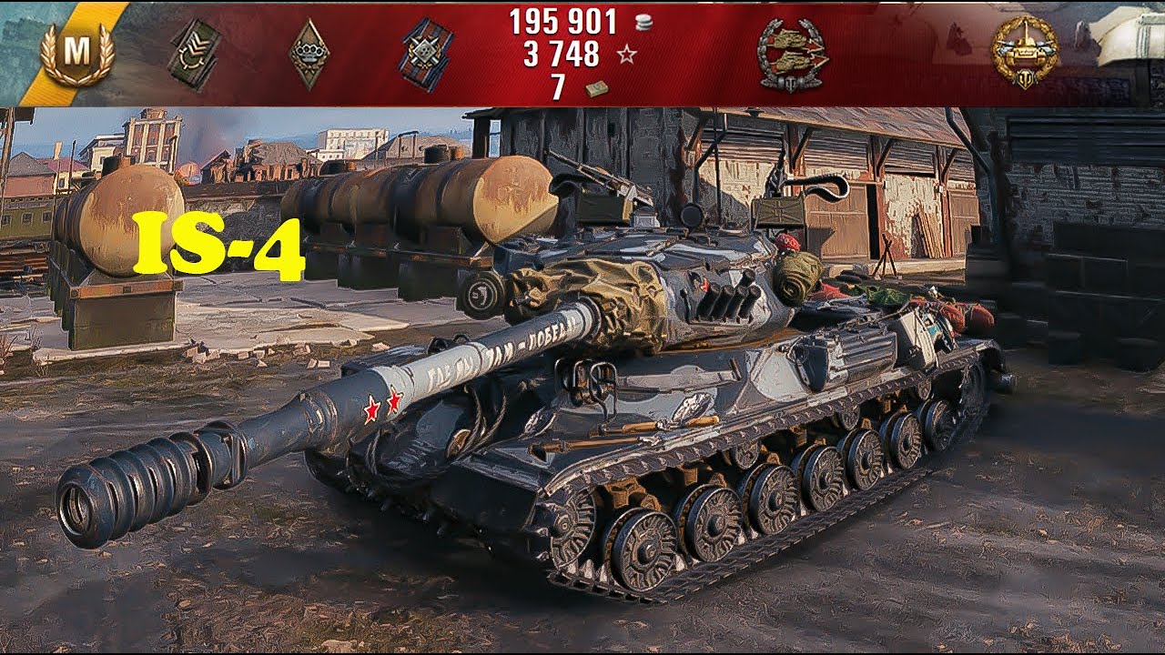 IS-4 - World of Tanks UZ Gaming - YouTube