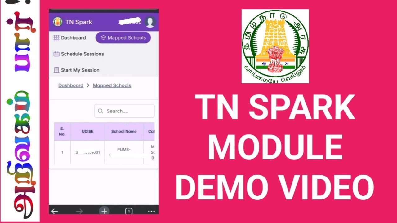 TN SPARK MODULE DEMO VIDEO - YouTube