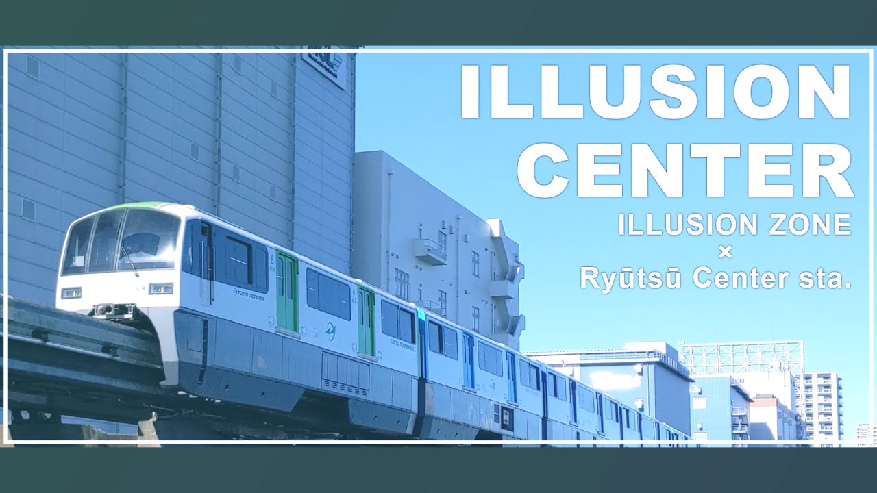 【動画版】ILLUSION CENTER - YouTube