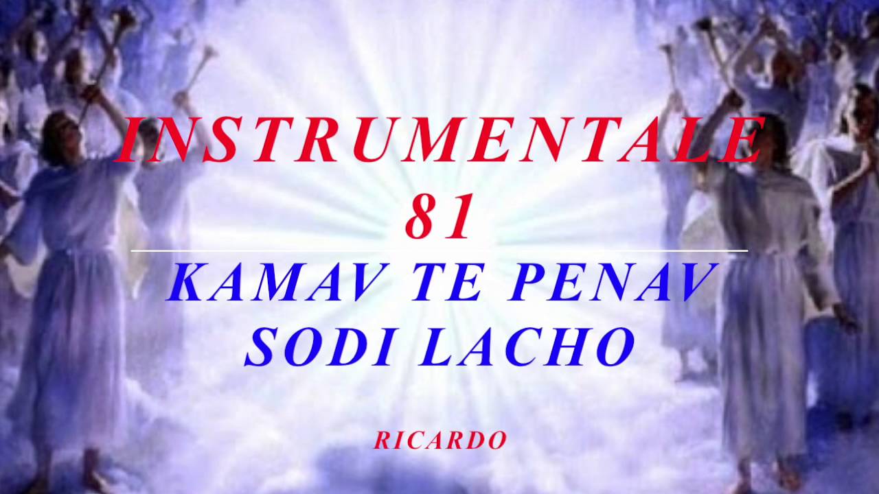 KHANGERY INSTRUMENTALE TRACK 81 KAMAV TE PENAV SODI LACHO AMARO DEL OLD ...
