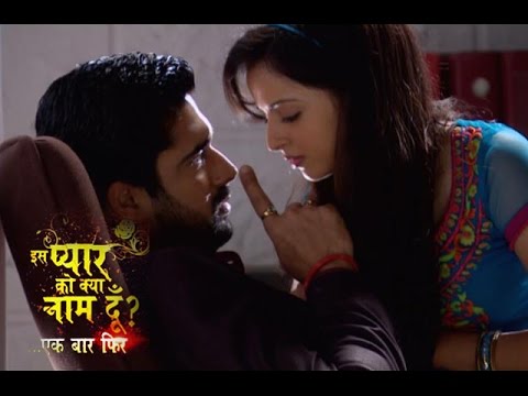 Iss Pyaar Ko Kya Naam Doon | Niranjan's first wife & Son Comeback