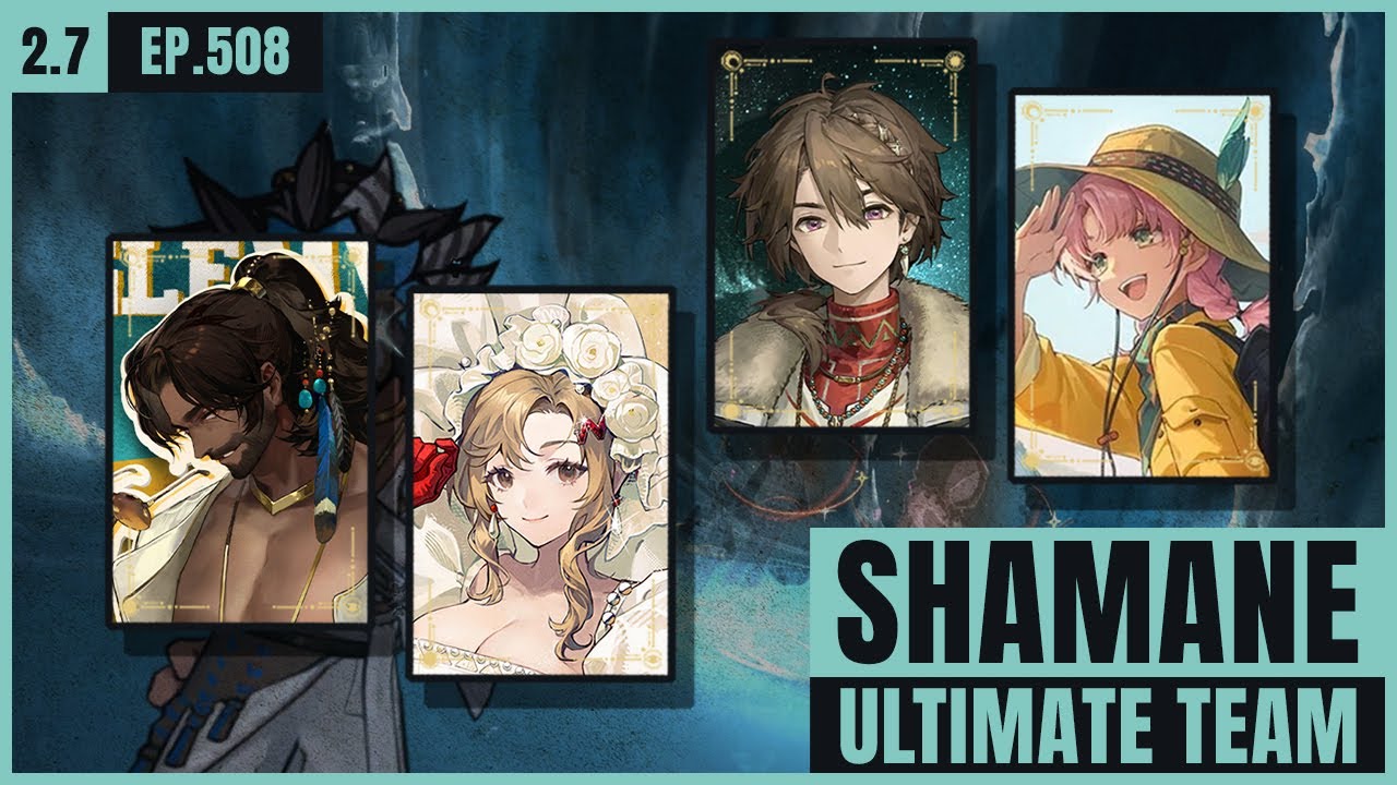 [2.7] Daddy Shamane Ultimate Spam Team | Lucidscape Full Clear | EP ...