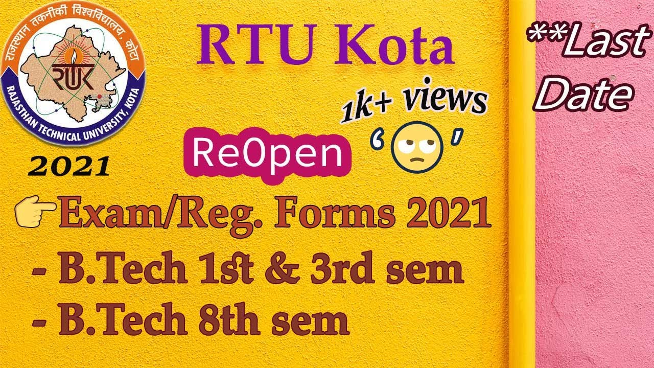 RTU Important dates 2021 🔥 | RTU odd sem promote | RTU Exam Forms | RTU ...