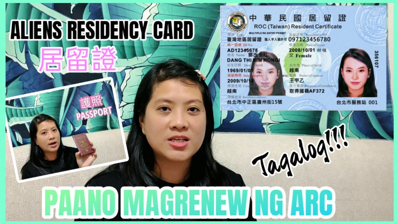 PAANO MAGRENEW NG ARC SA TAIWAN| RECQUIREMENTS |居留證|ALIENS RESIDENCY ...