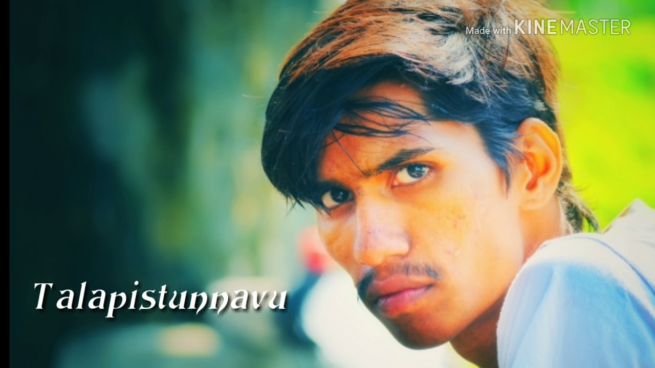 Navvuthu Nanne choosthu song - YouTube