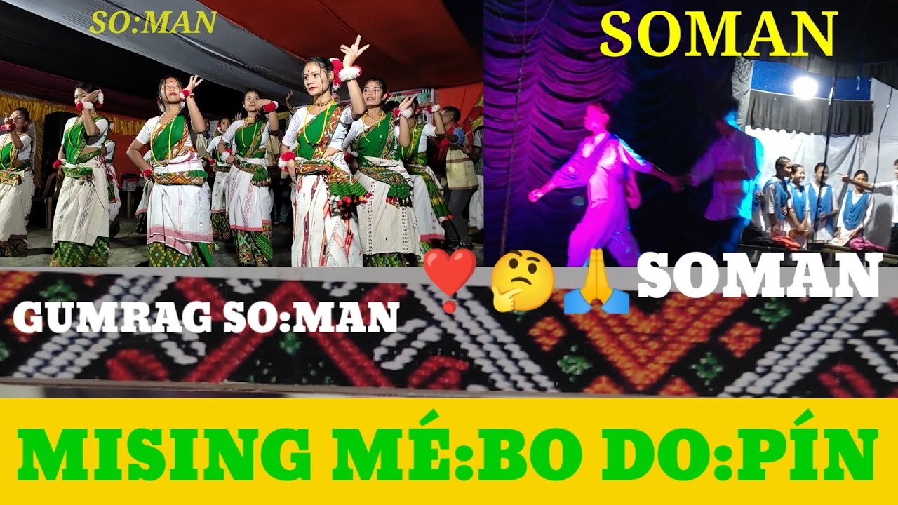 GUMRAG SOMAN MA: 🙏🙏🙏GUMRAG SO:MAN NAM💔 ️👫🕺👯 - YouTube