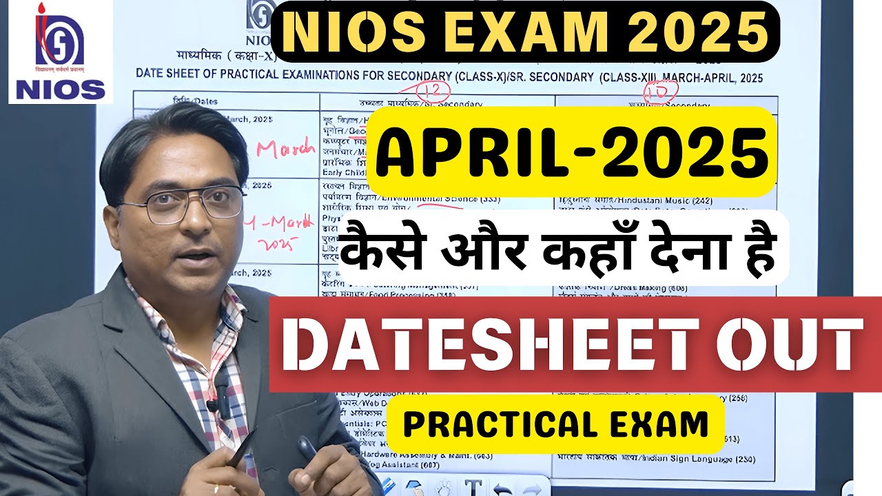 NIOS APRIL 2025 Practical Exam date sheet OUT || कैसे और कहाँ देना है ...