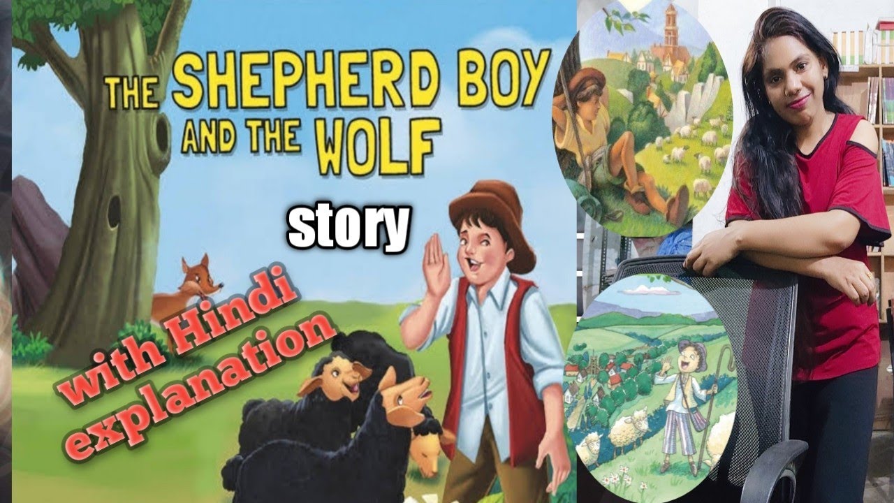 The shepherd boy and the wolf story in English। Moral stories for kids ...