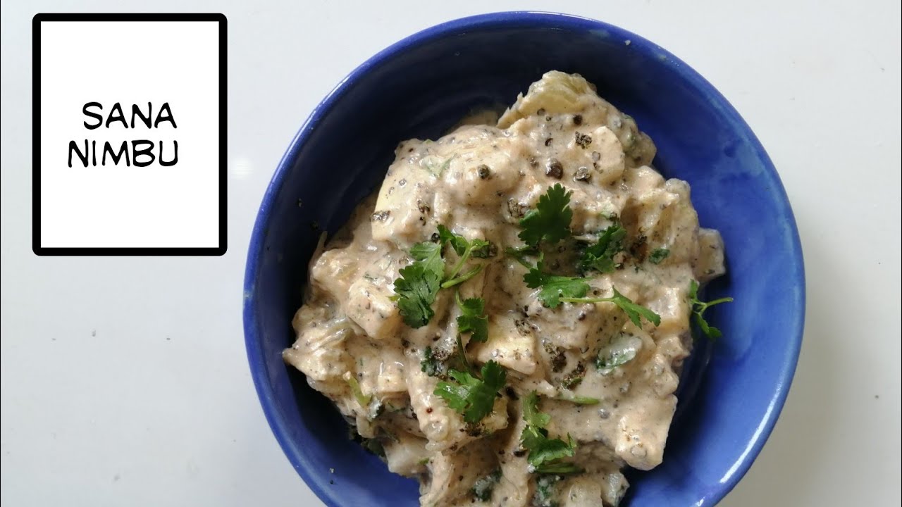 पहाड़ी सना हुआ नींबू | Sana Nimbu Famous Kumauni Recipe | Amazing ...
