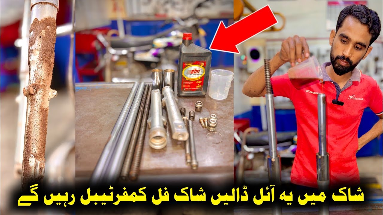 How to repair front shock || how to use front shock oil and limit - YouTube