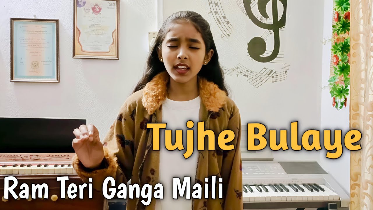 Tujhe Bulayen l Ram Teri Ganga Maili l Lata Mangeshkar l cover by ...