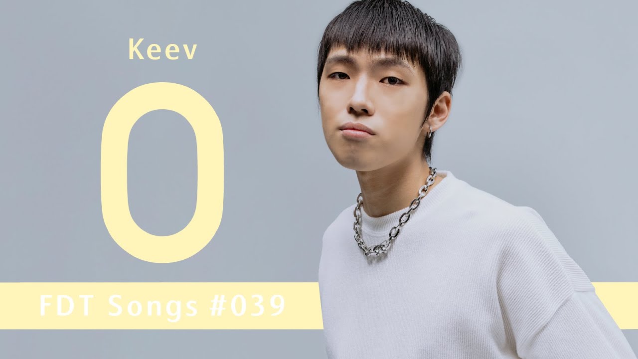 Keev－Sundown／FROM DA TOP 直接來 - YouTube