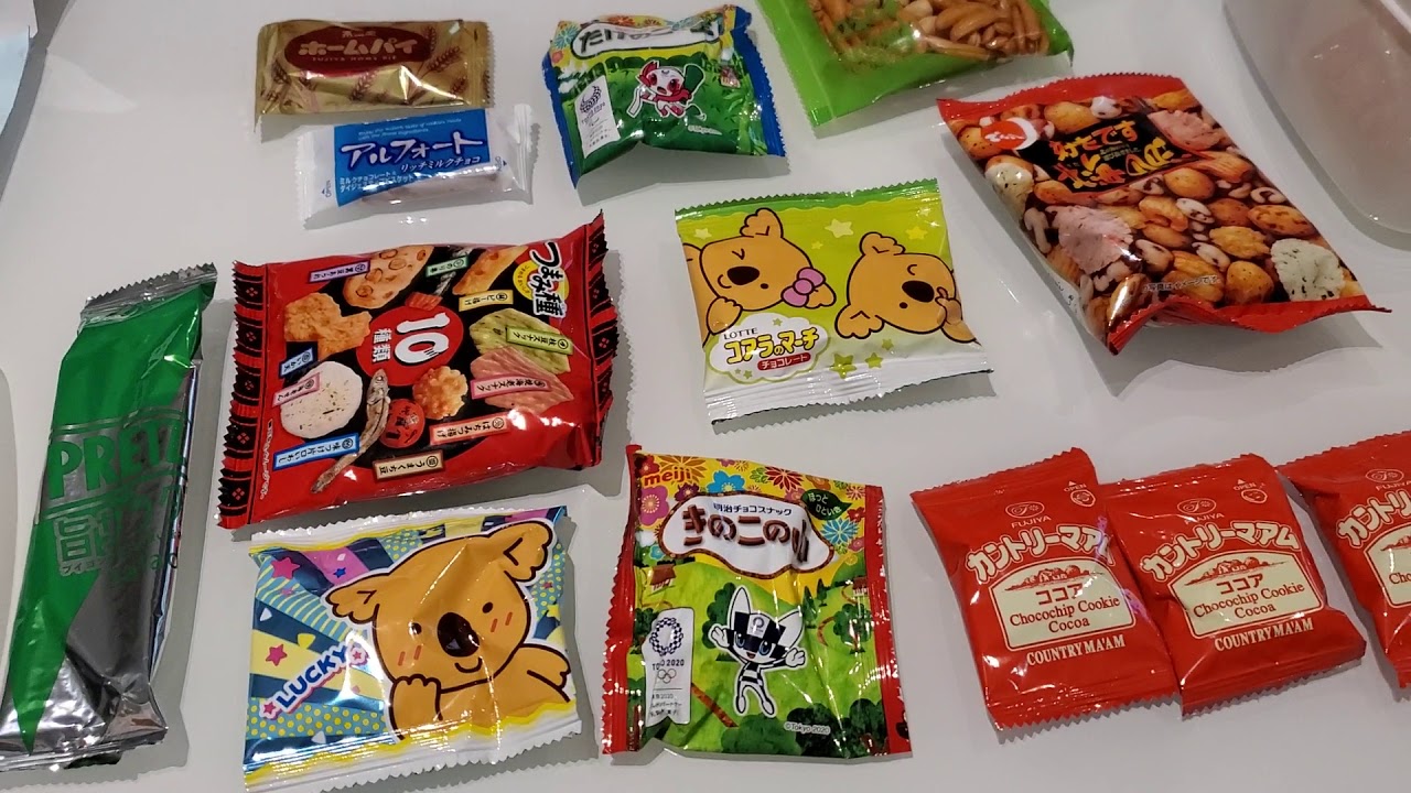 Get Some Snack Pack Unboxing - YouTube