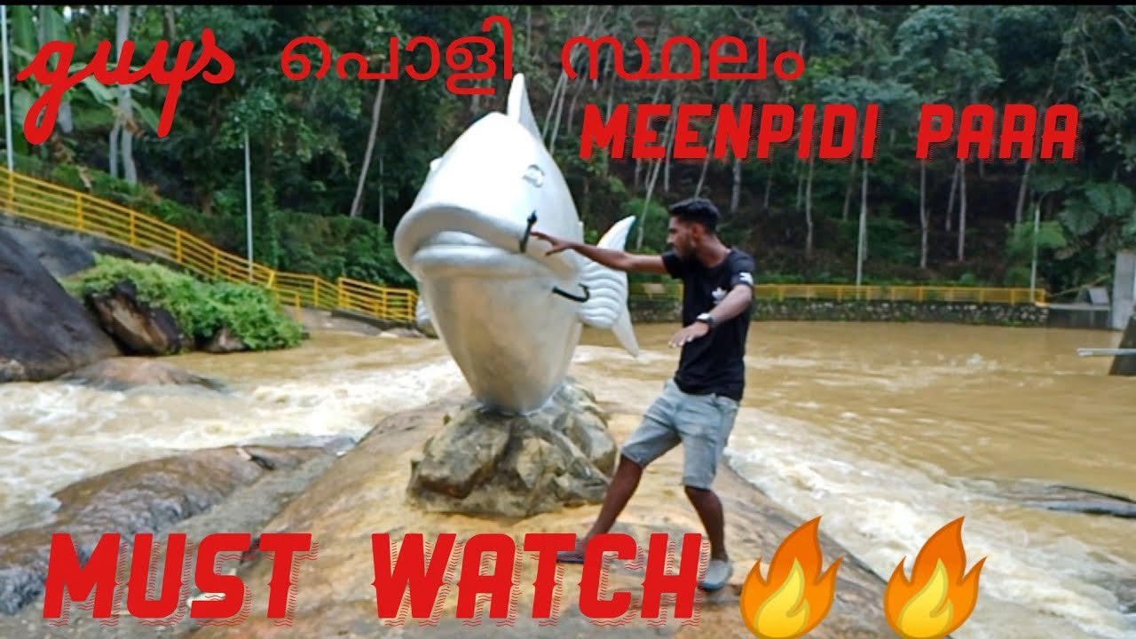 ഒന്നങ്ങോട്ടോ... ഒന്നിങ്ങോട്ടോ.. പോയിരുന്നേൽ എന്റെ കാര്യം ഗുധാവാഹ ...