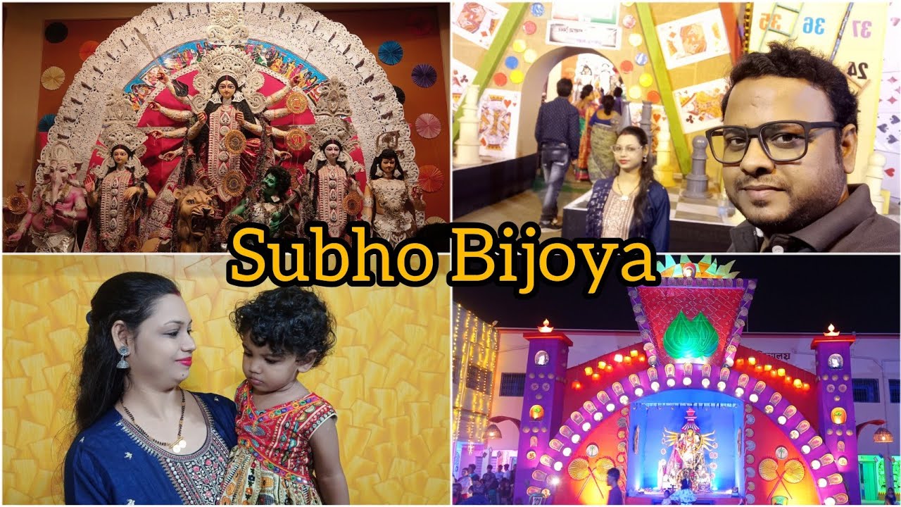Subho Bijoya Dasami /Durga Puja 2023/#@irenechumki - YouTube