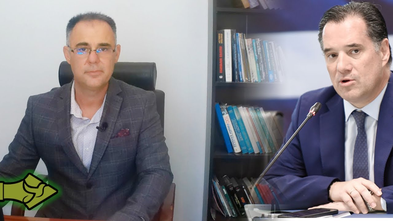 «ΕΙΣΑΙ ΘΕΑΤΡΙΝΟΣ, ΔΕΝ ΝΤΡΕΠΕΣΑΙ», ΚΡΑΞΙΜΟ ΓΕΩΡΓΙΑΔΗ ΣΕ ΡΟΔΟ ΚΑΙ ΚΩ ...