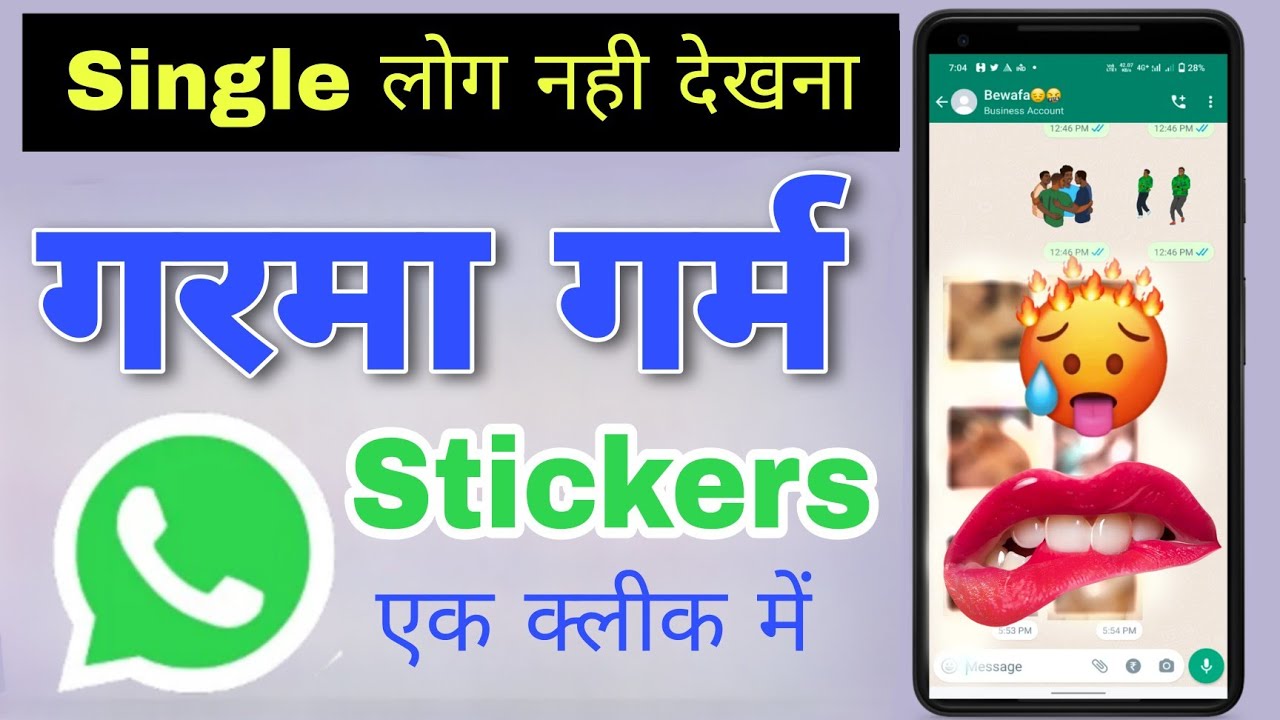Garma-garm whatsapp gif sticker for nibba nibbi 2025 - YouTube