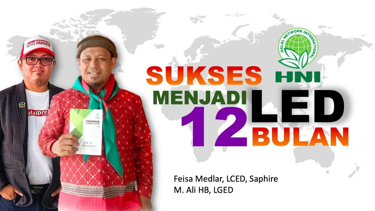Success Story M, Ali HB, LGED - YouTube