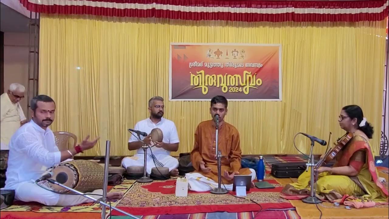 Rama Nee Pai | Kedaram | - YouTube