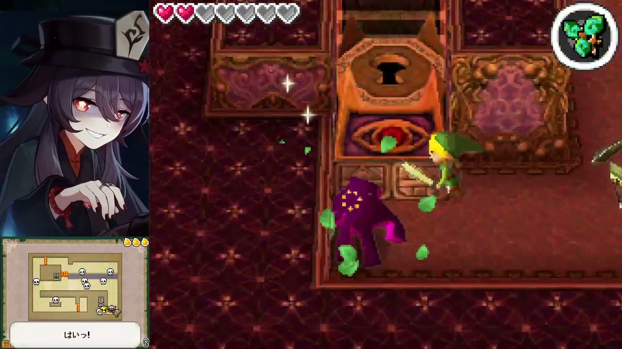 Spirit Tracks - Tower of Spirits 5 - Different Boss Key Skip - YouTube