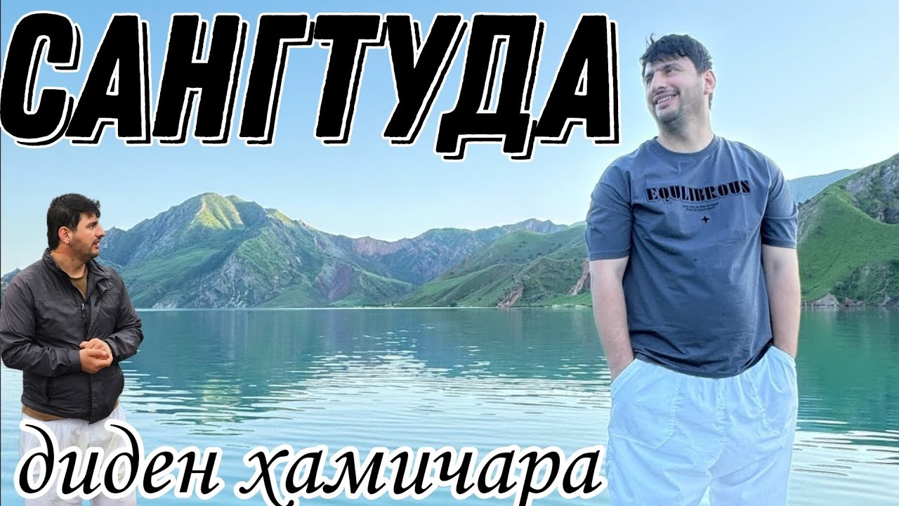 КАМЕНТ КНА ЁФТЕМ🤣🤣🌏 Youtube