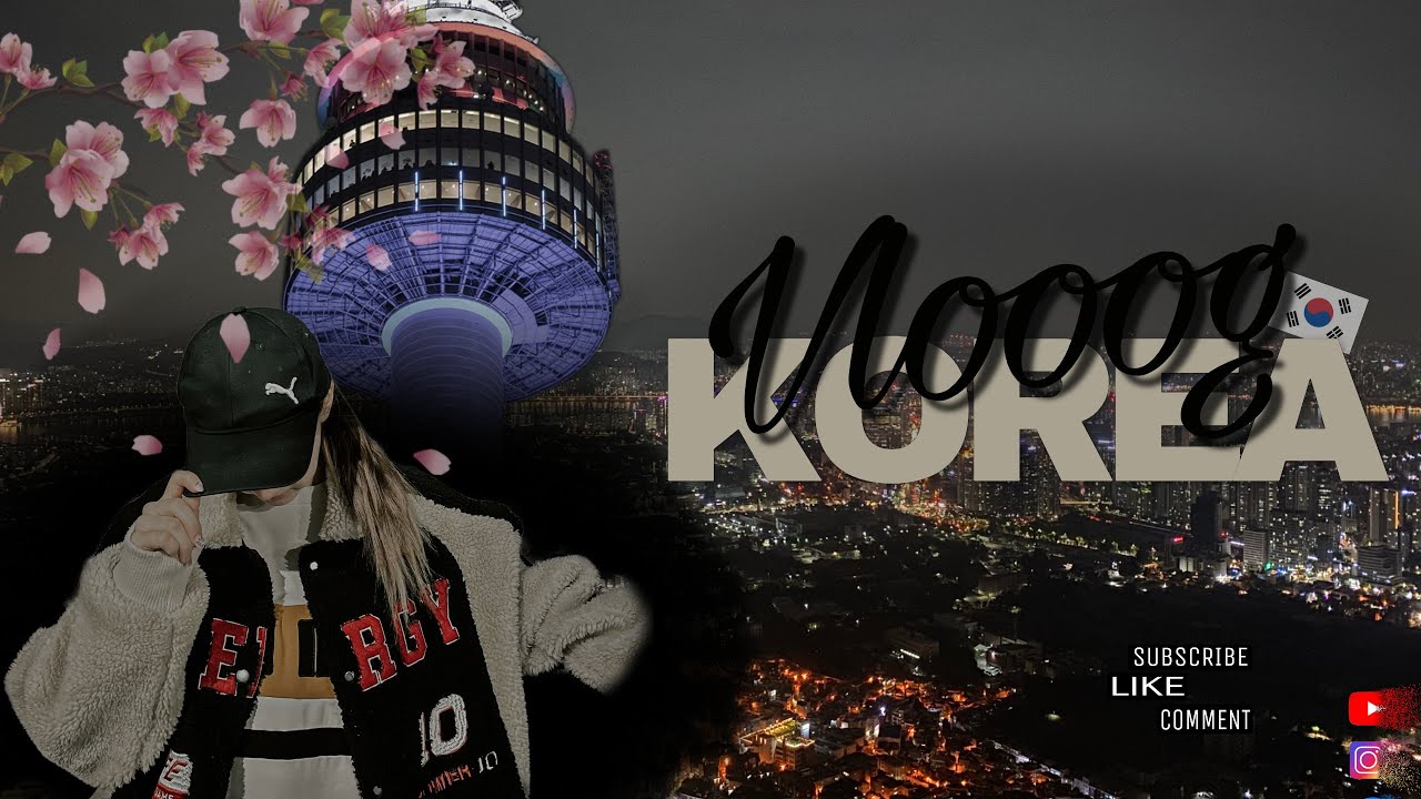Влог из Кореи | Ju Lee Vlog | Гуляю с мамой по Сеулу | Just Jerk ...