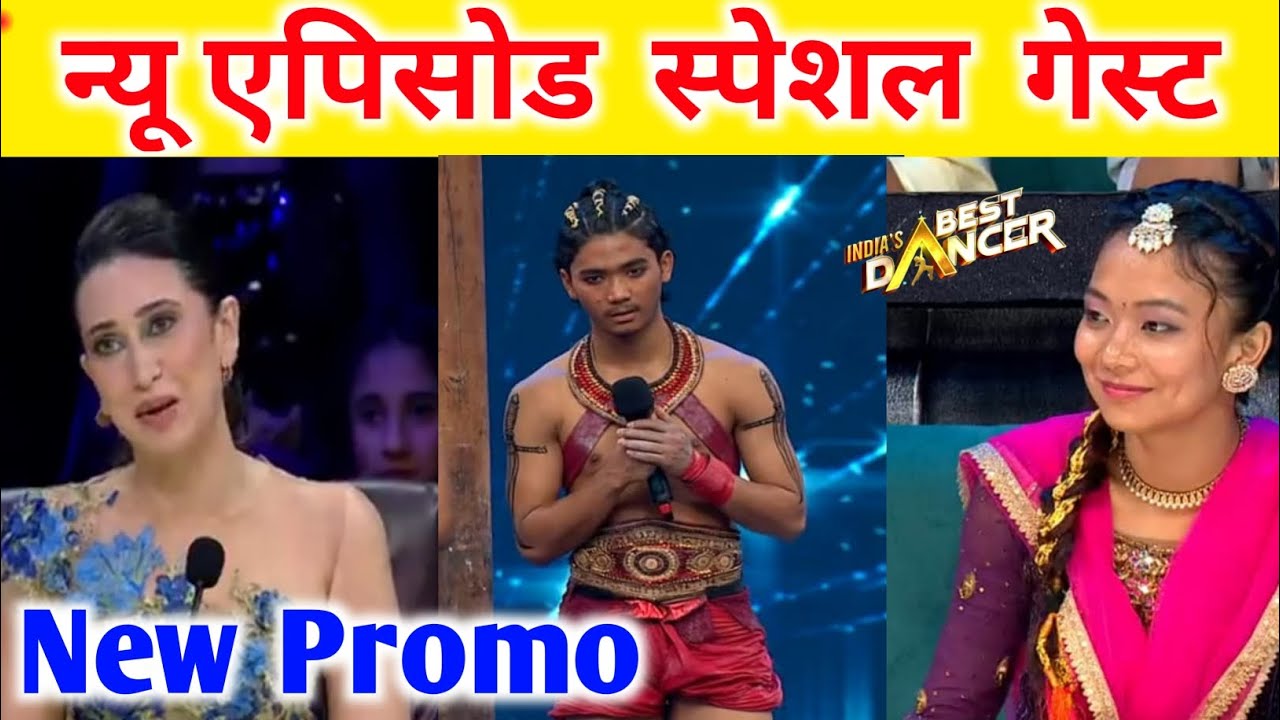India's Best Dancer Season 3 New Promo | IBD Season 3 Latest Episode ...