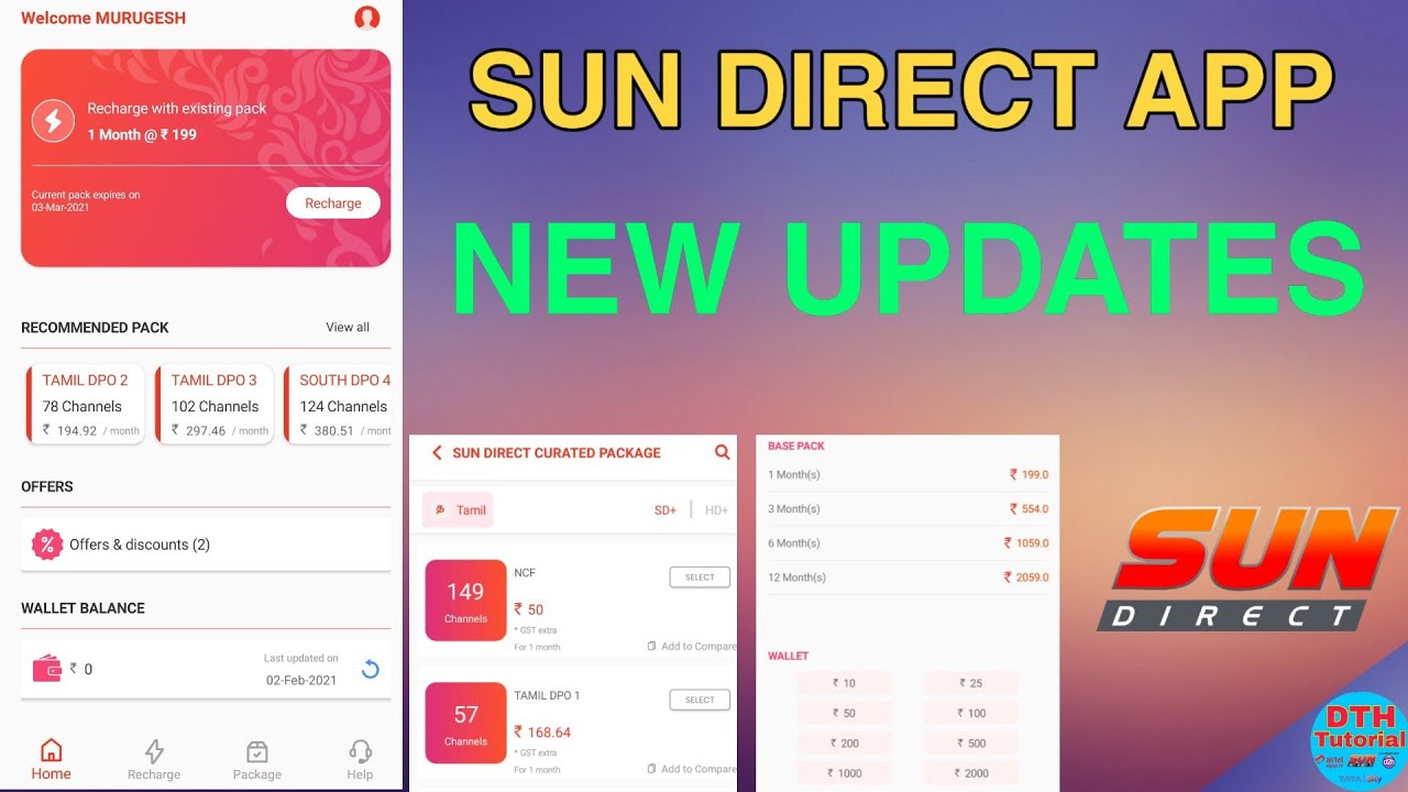 SUN Direct App New Update | செம்மையா இருக்கு | DTH tutorial - YouTube